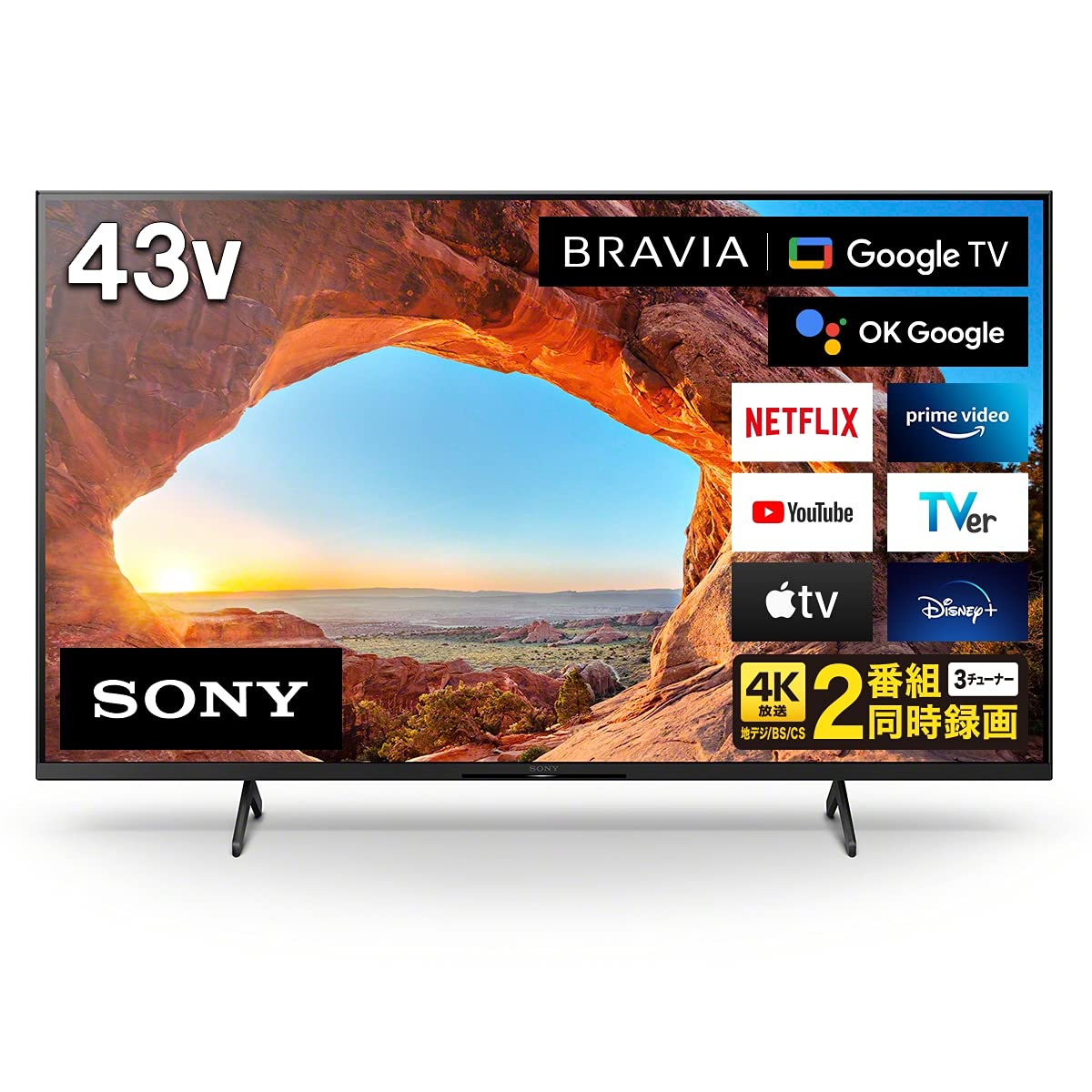 Mua Sony 43V 4K LCD TV Bravia KJ-43X85J Double Speed Google TV Dolby ...
