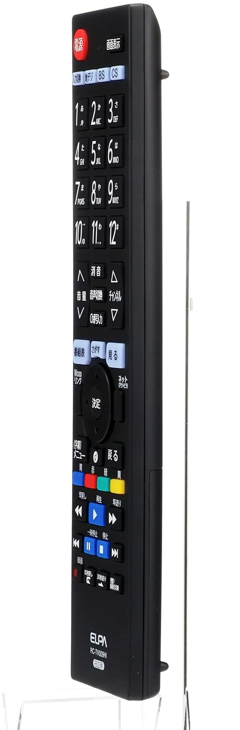 エルパ ELPA テレビリモコン 日立用 RC-TV008HI HITACHI ウー用 Wooo テレビ リモコン 日立 設定不要 激安挑戦中
