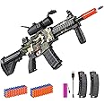 Amazon.com: Realistic Toy Foam Blaster Gun - Electric Sniper Rifle with ...