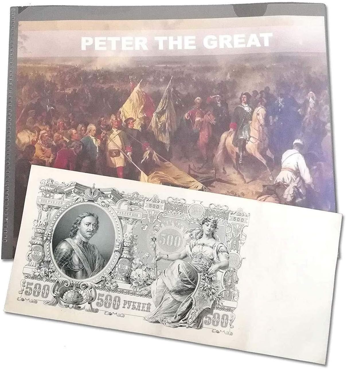 World Paper Money: The Biggest Banknote Peter The Great 1912 – Elevate ...