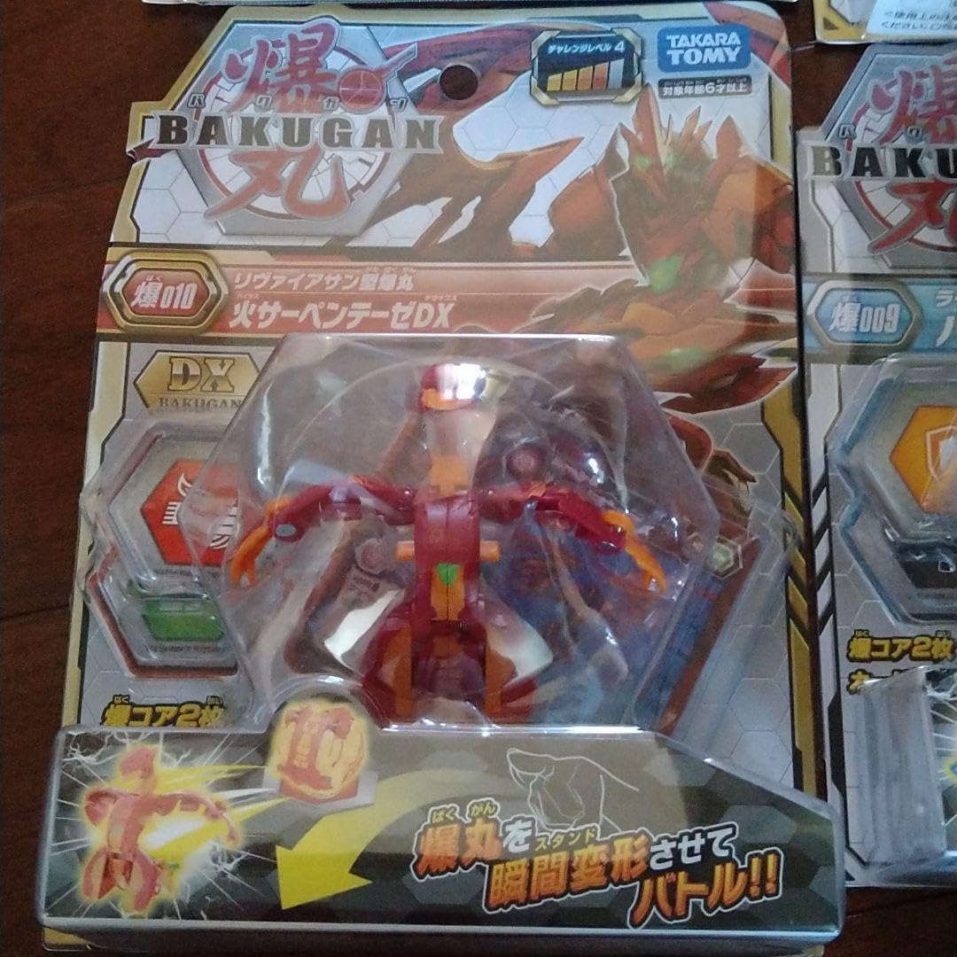 Mua Tomy Bakugan Fire Serpentesis DX Bakugan Bakugan trên Amazon Nhật ...