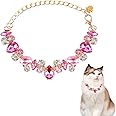 Amazon.com : HOWWFALY Dog Collar and Cat Collar Gold Chain Necklace Stainless Steel Adjustable ...
