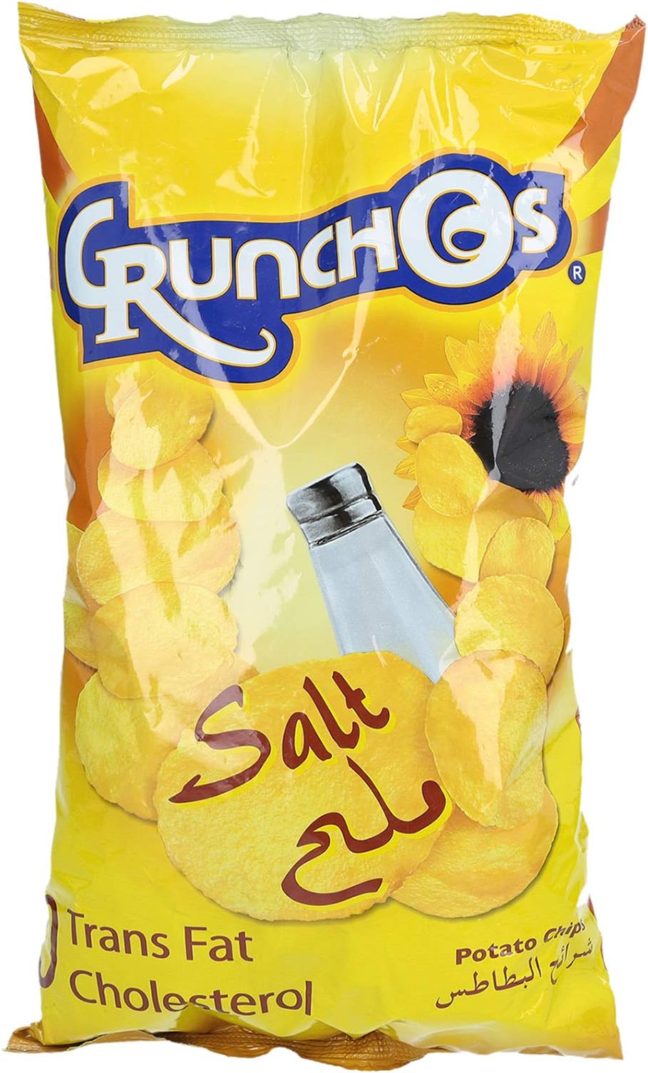 Crunchos Chips Salted Natural Potatoes - 150 g price in UAE | Amazon ...