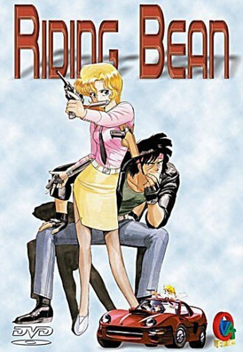 Riding Bean: Amazon.fr: DVD & Blu-ray
