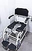 KMINA PRO - Shower Chair with Wheels for Elderly (Version 2.0 Improved ...