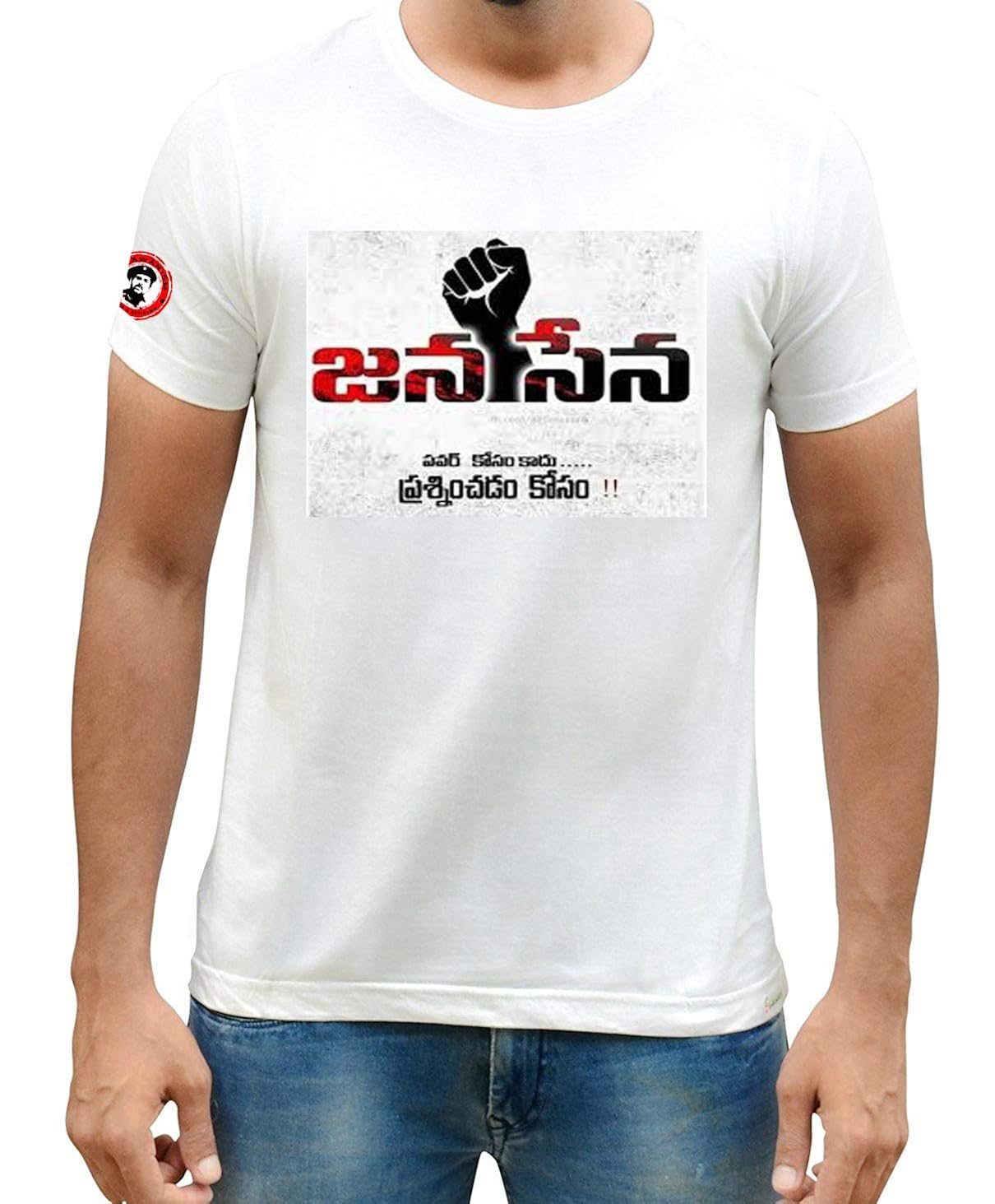 Buy Men's Pawan Kalyan Janasena Polyester T-Shirts(White, 38, 40, 42 ...