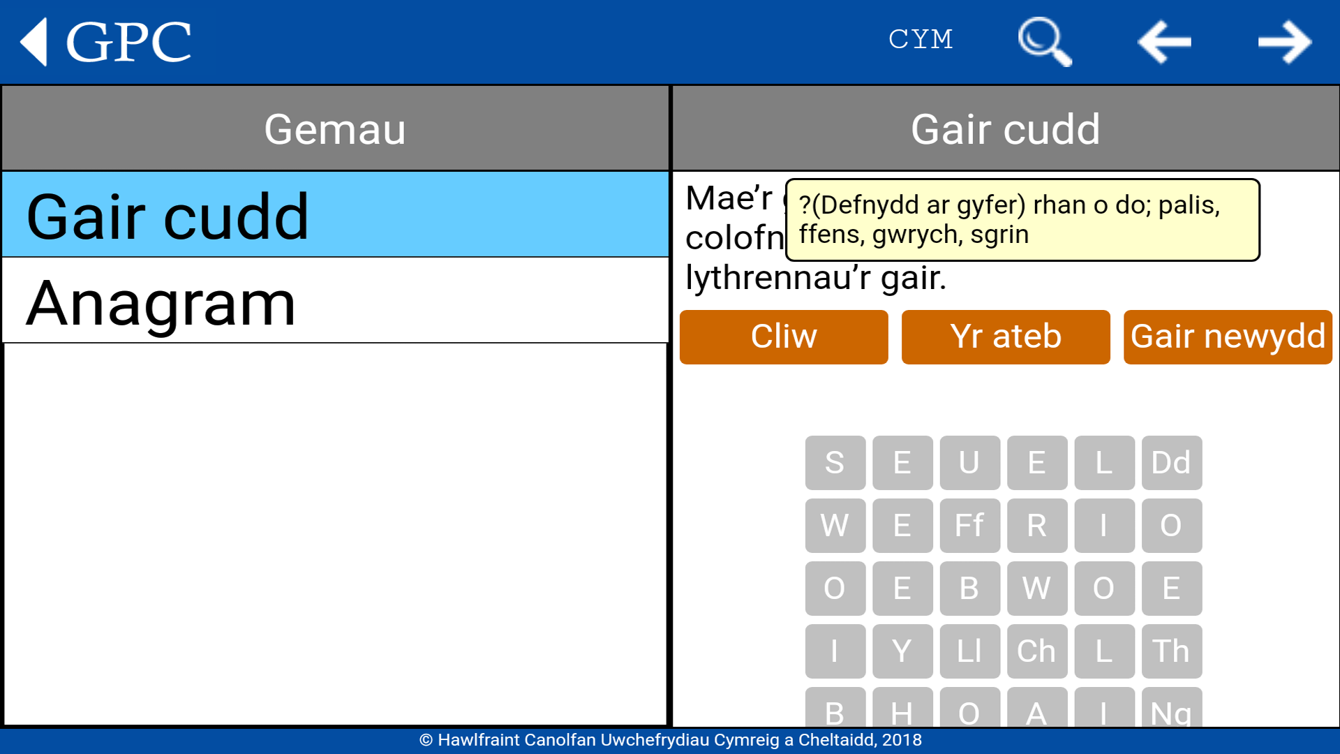 GPC Geiriadur Welsh Dictionary:Amazon.co.uk:Appstore for Android