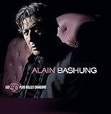 Meccano Mind : Syntax: Amazon.fr: Musique