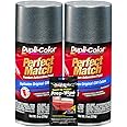Amazon.com: Dupli-Color Medium Gray Metallic Exact-Match Automotive ...