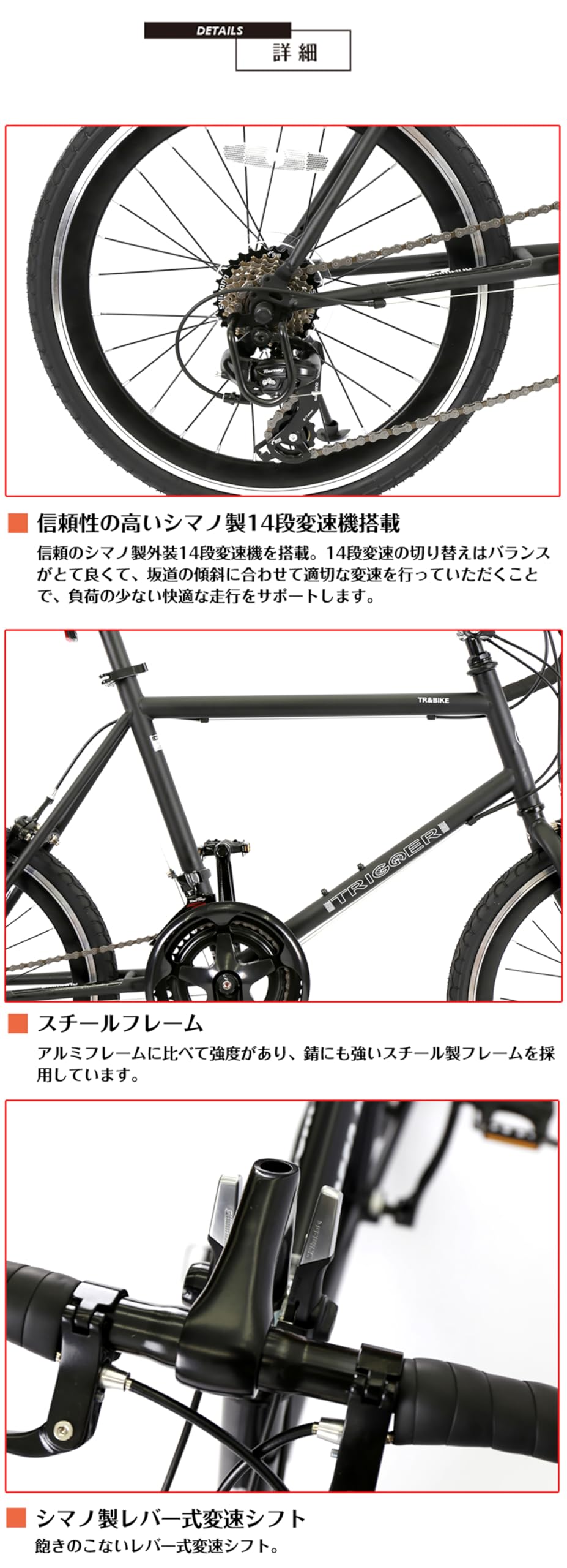Mua SPEED WORLD Mini Velo Road Bike, 20 Inches, Small Vehicle, Shimano ...