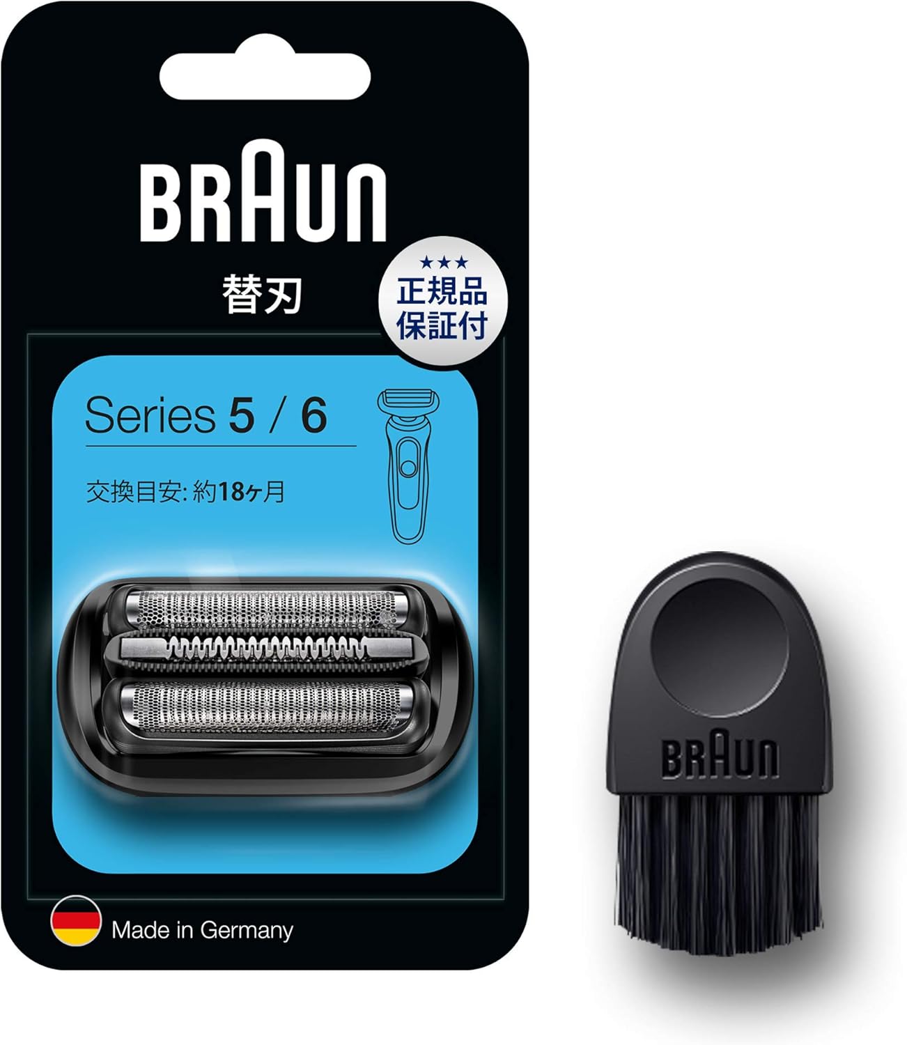 Amazon | 【2020年発売/正規品】ブラウン シェーバー替刃 シリーズ5・シリーズ6 F/C53B-b ブラック ブラシ付き | ブラウン(Braun) | メンズシェーバー替刃