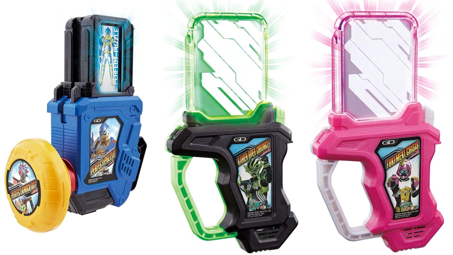 DX Kamen Rider Exaid Memorial Finish Gashat Set II Kamen Rider Exaid ...