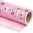 Amazon.com: WRAPAHOLIC Reversible Christmas Wrapping Paper - Mini Roll ...