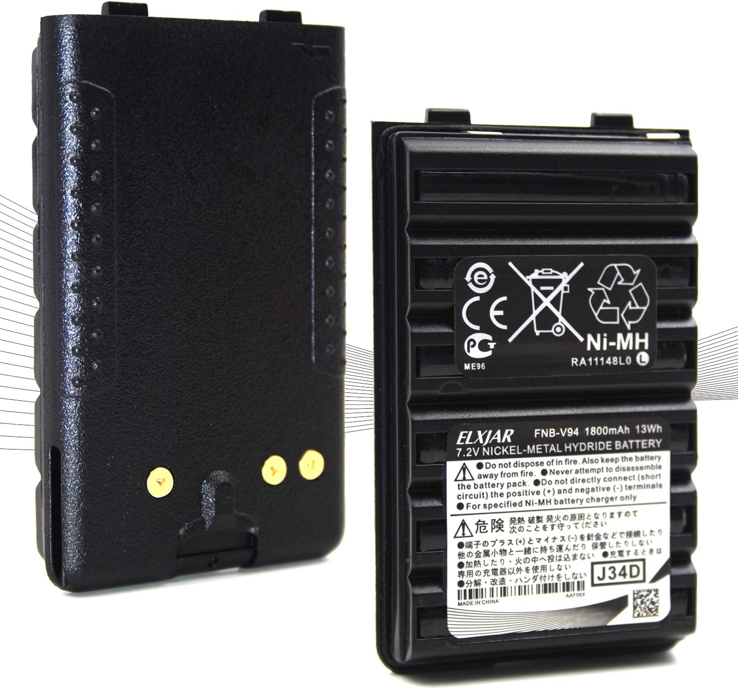 Amazon.com: (2-Pack) 7.2V 1800mAh Ni-MH Battery Pack Compatible for Yaesu Vertex FNB-V94 FNB-83 ...