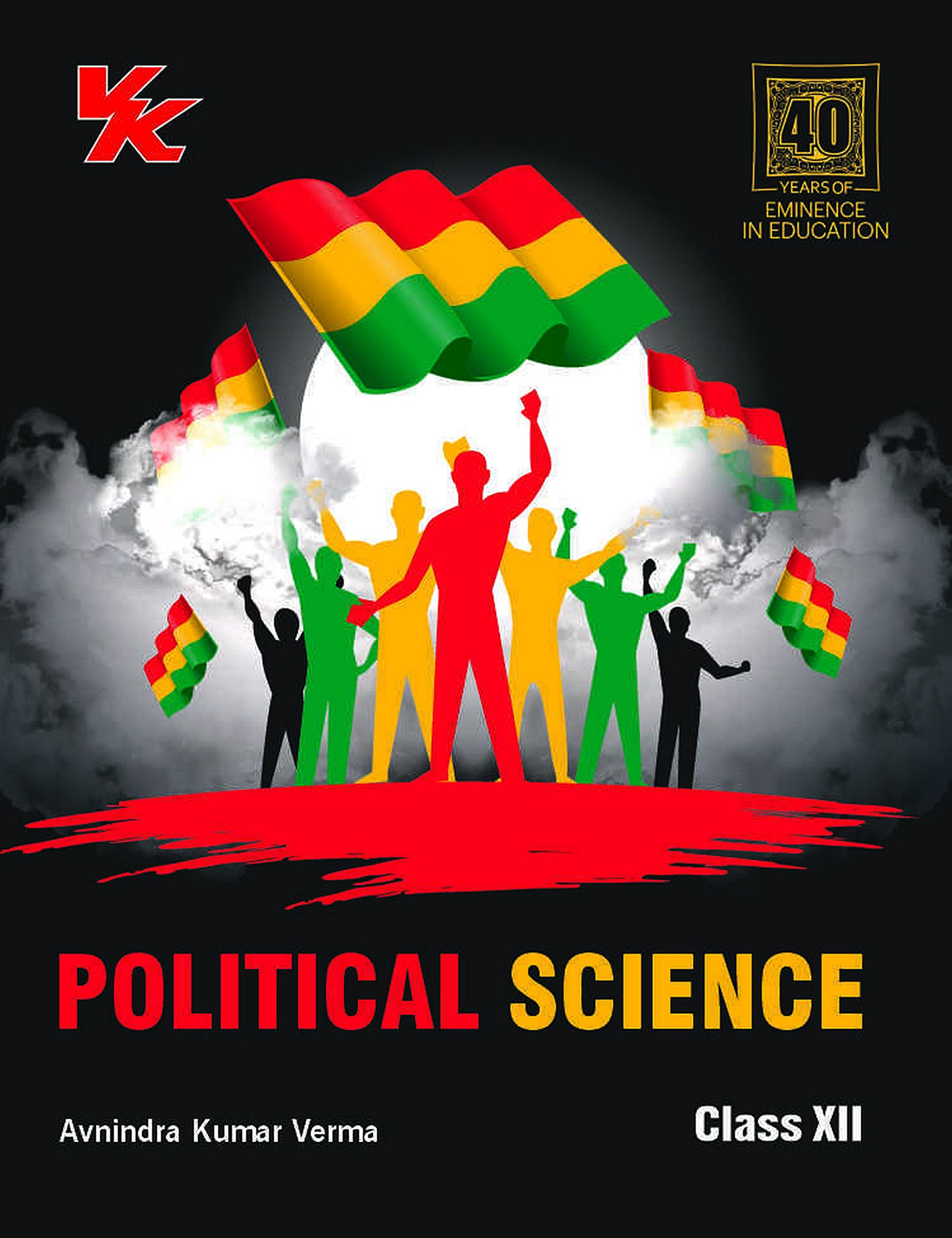 Political Science For Class 12 Cbse Examination 2020 2021 Ansh Political Science For Class 12 Cbse Examination 2020 2021 Ansh