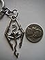 Amazon.com: The Elder Scrolls V: Skyrim Dragon Key Chain : Clothing ...