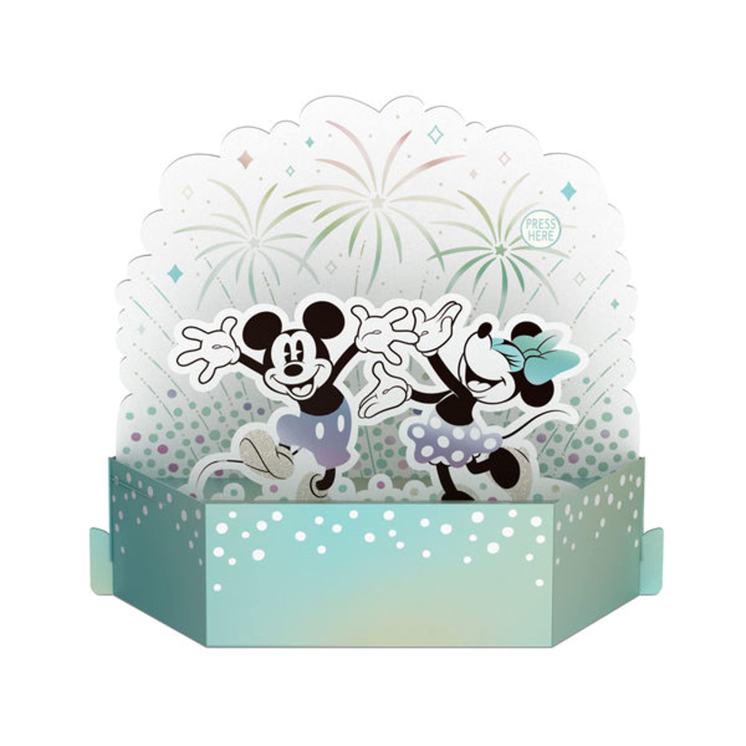 Mua Hallmark Paper Wonder Disney Musical Pop Up Birthday Card ...