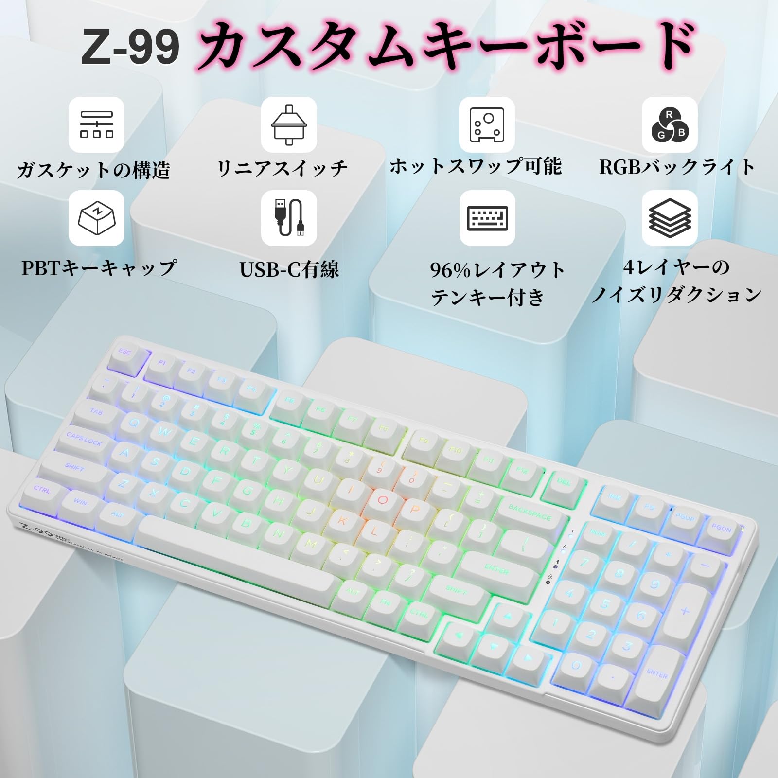 Mua E-Element Gaming Keyboard Z-99 Silver Wood Axis Mechanical Keyboard ...