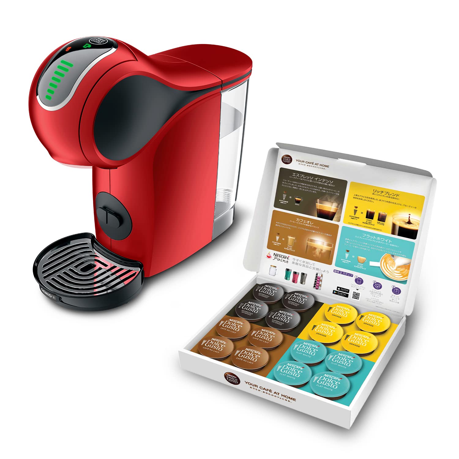 Mua Nescafe Dolce Gusto Genio S Touch Red Metal + Variety Capsule ...