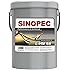 Amazon.com: Sinopec AW 68 Hydraulic Oil Fluid (ISO VG 68, SAE 20) - 55 Gallon Drum (1): Automotive