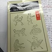 The Classic of Mountains and Seas (Penguin Classics): Anonymous, Anne ...