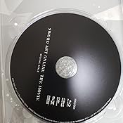 Amazon | 劇場版 ソードアート・オンライン -オーディナル・スケール-(完全生産限定版) [DVD] | アニメ