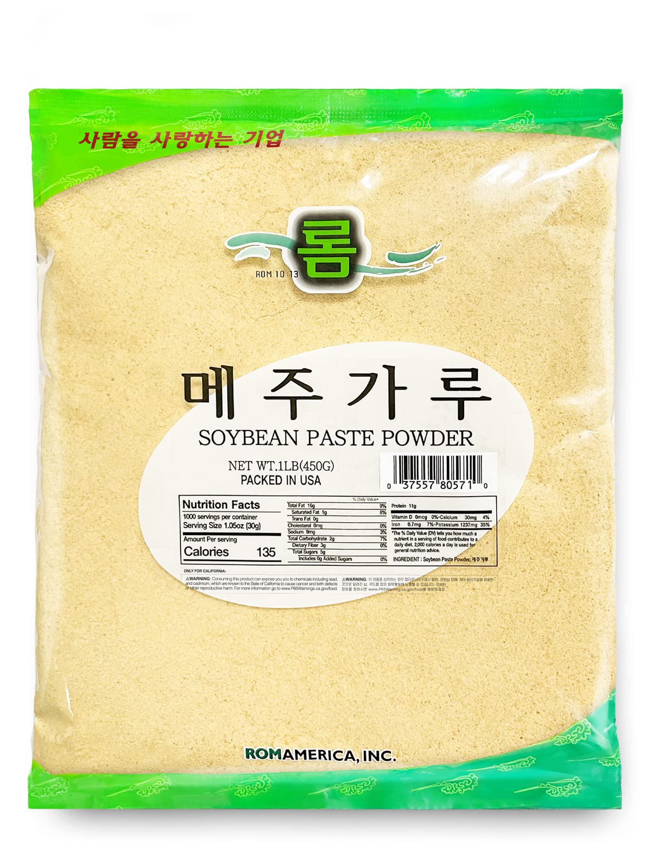 Mua ROM AMERICA Dried Fermented Soy Bean Powder Mejugaru Soybean Flour ...