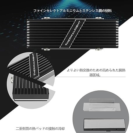 Mua Thermalright TR M.2 2280 TYPE A B 冷却 SSDクーラー M.2 2280 クーラー、アルミニウム、2280 SSDクーラー、デスクトップ高性能SSD ...