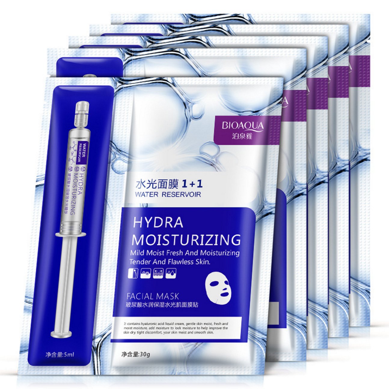Mua Hydra Collagen Mask Mild Moist Face Tender Skin Hyaluronic Oil ...