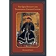 Amazon.com: The Qing Dynasty and Traditional Chinese Culture ...