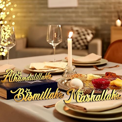 Islamic Table Decorations Islamic Table Decor Wooden Carved Bismillah