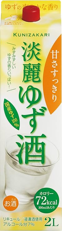 Amazon.co.jp： 中埜酒造 國盛 淡麗ゆず酒 パック [ リキュール 2000ml ]: 食品・飲料・お酒