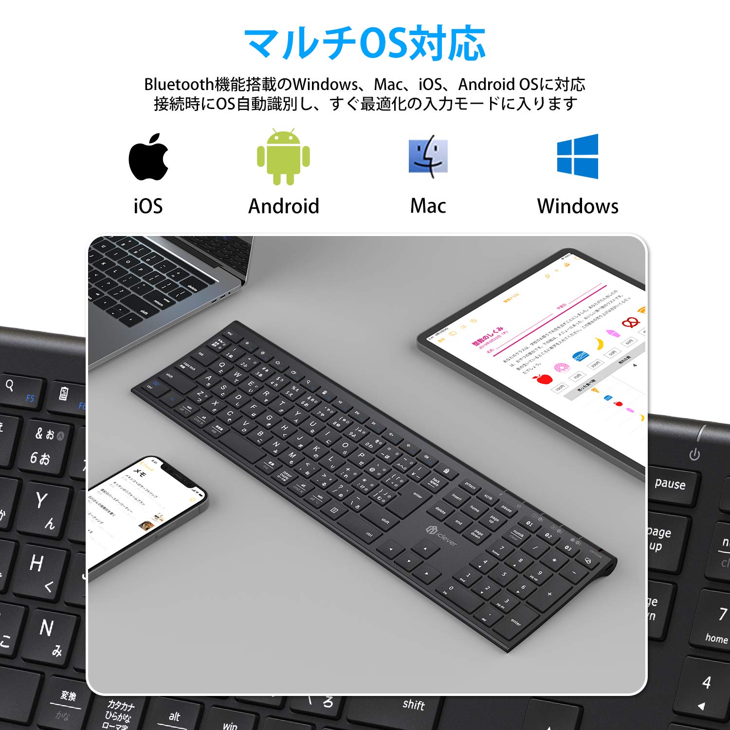 Mua iClever IC-BK23 Bluetooth Keyboard, Japanese JIS Arrangement, 3 Devices Simultaneously ...