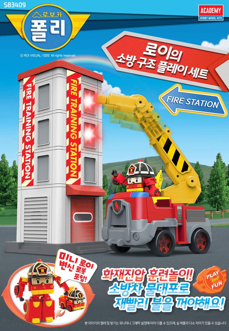 Mua Academy Robocar Poli S83409 Roy Fire Training Station Play Set Role ...