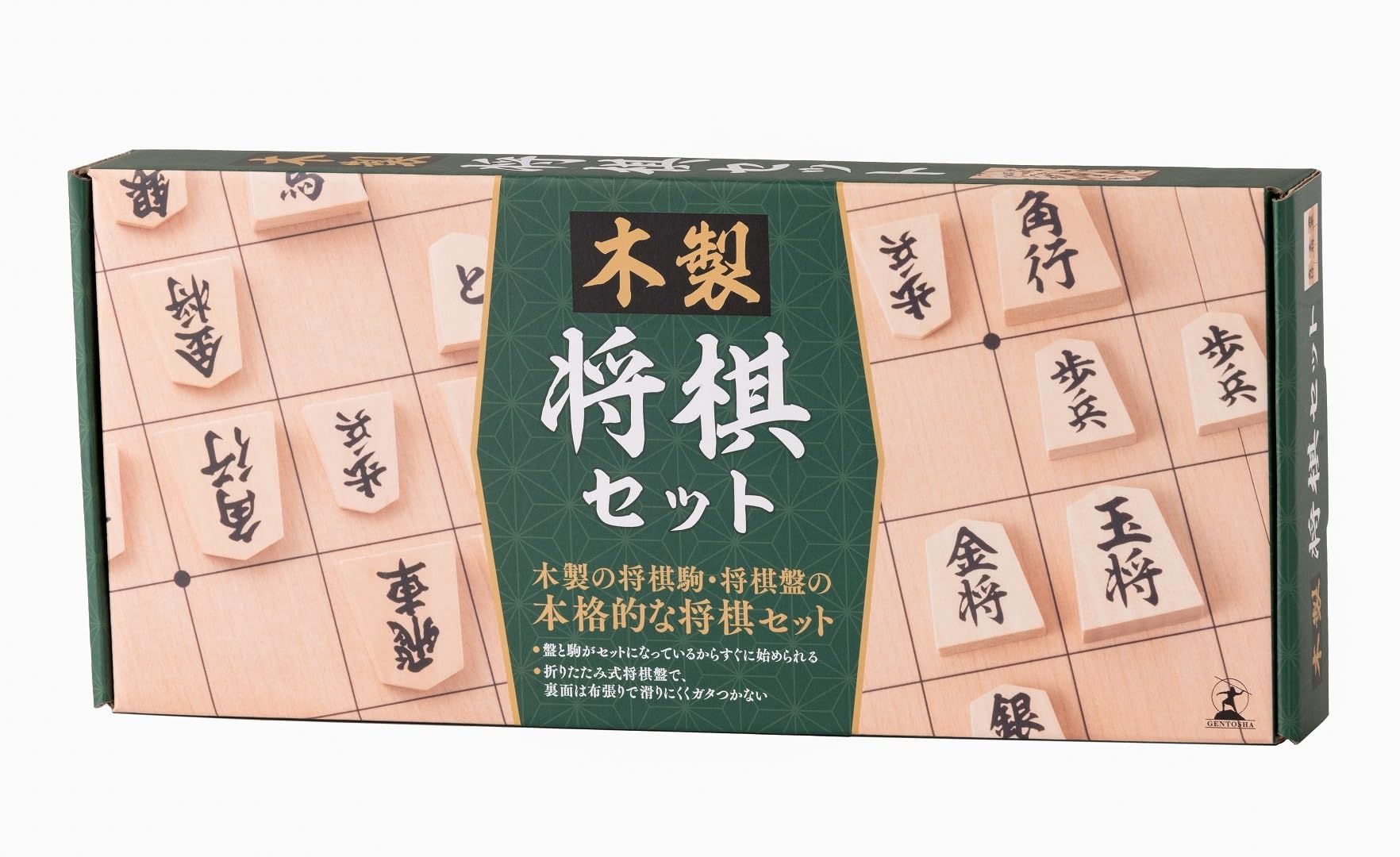 Mua Gentosha Wooden Shogi Set, Board Game, Shogi Board, Foldable, For ...