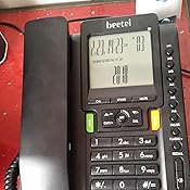 Beetel M71 CLI Corded Phone (Black): Amazon.in: Electronics