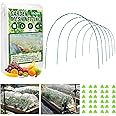 Amazon.com : JCKHXG Garden Netting Kit, 10x30FT Ultra Fine Mesh Netting ＆6 Sets of 8FT ...