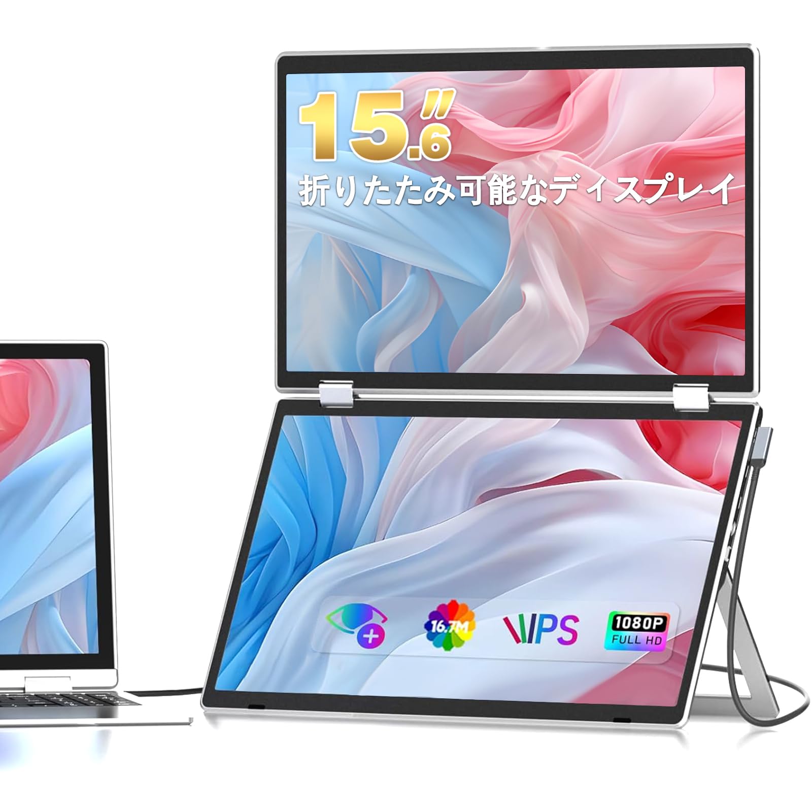 Mua Dual Display Double Monitor Triple Monitor Laptop Screen Expander ...