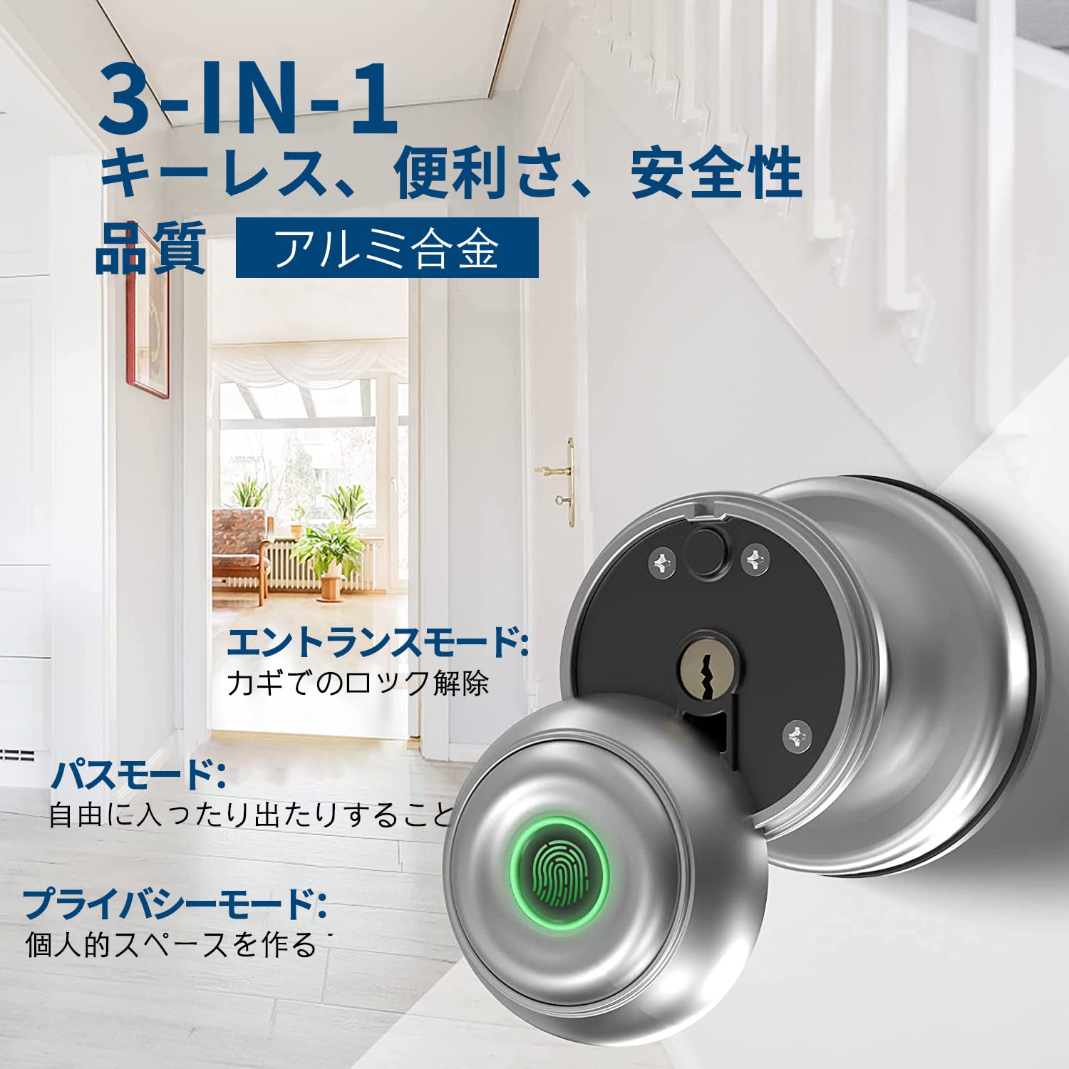 Mua GeekTale Smart Lock, Entryway, 3 in 1 Key, APP, Fingerprint ...