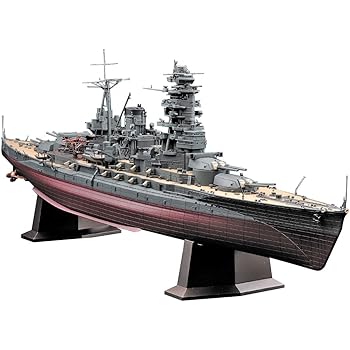 Amazon.com: Hobby Boss French Navy Pre-Dreadnought Battleship Danton ...