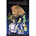 Amazon.com: The Truth Chronicles: The Time Machine: 9780984093137 ...