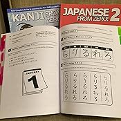 Amazon.com: Japanese from Zero! 1: Proven Techniques to Learn Japanese ...