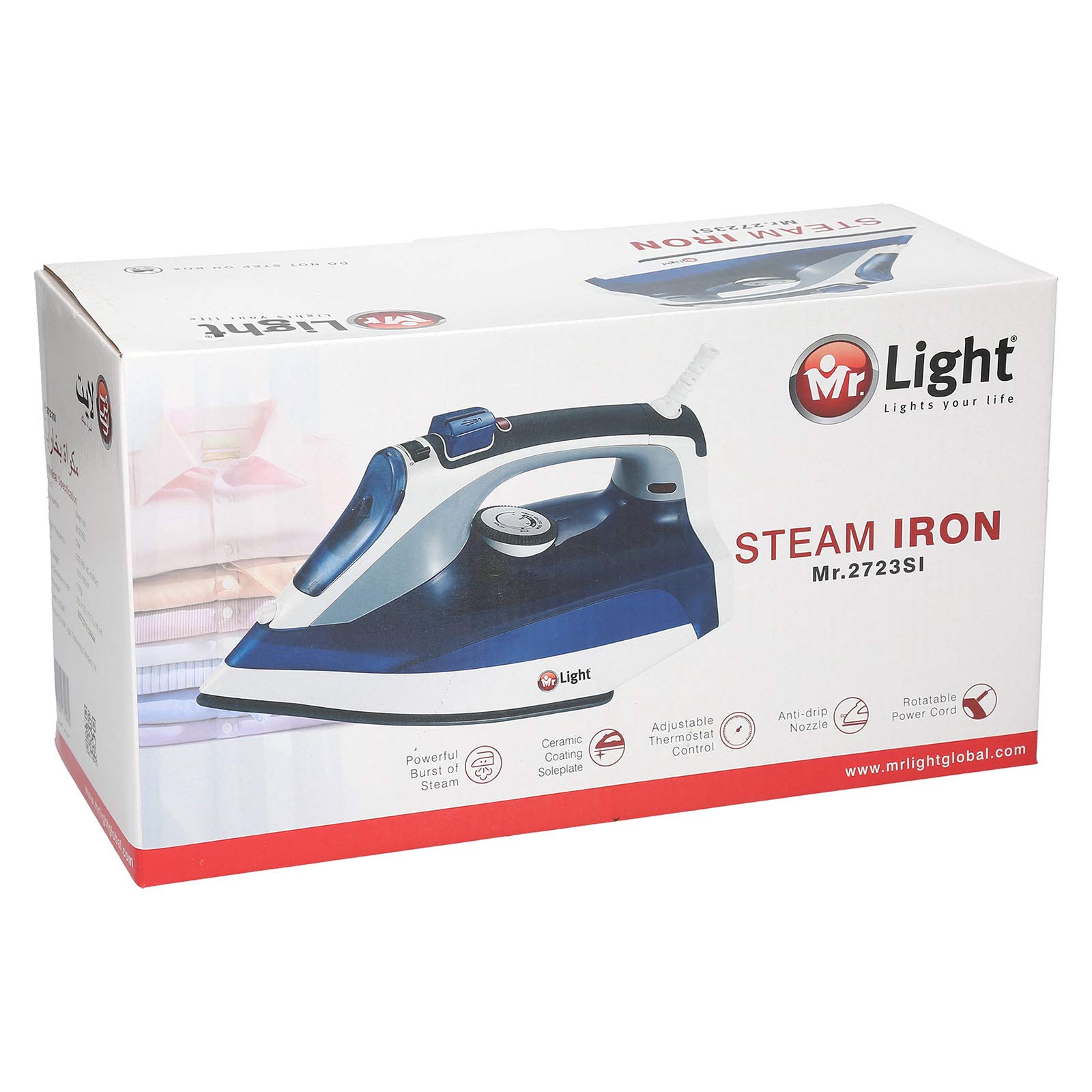 Mr. Light Steam Iron Mr 2723 SI - Blue price in UAE | Amazon.ae UAE ...