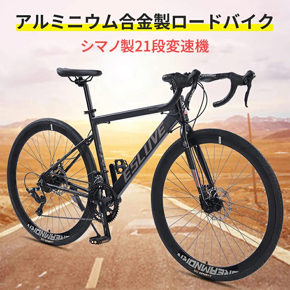 Mua Road Bike, 700 x 28C, Aluminum Frame, Shimano 21 Speed Shifter ...