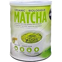 ELAN Organic Japanese Matcha Green Tea Powder, Non-GMO, Vegan, Gluten ...