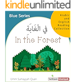 Amazon.com: Bosley Sees the World: A Dual Language Book in Arabic and ...