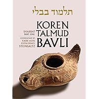 Koren Talmud Bavli, Noé Edition, Vol 1: Berakhot, Hebrew/English, Large, Color (English and ...