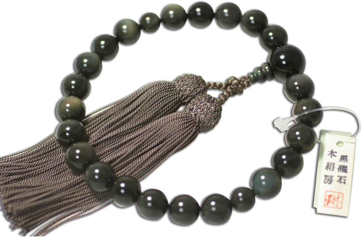 Amazon.com: Kyoto-Made Ojuzu Buddhist Prayer Beads, Obsidian Premium ...