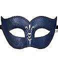 Amazon.com: Men's Leather Masquerade Mask Mardi Gras Masks for Men ...