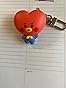 Amazon.com: BT21 Baby Series TATA Character Cute Mini Figure Keychain ...